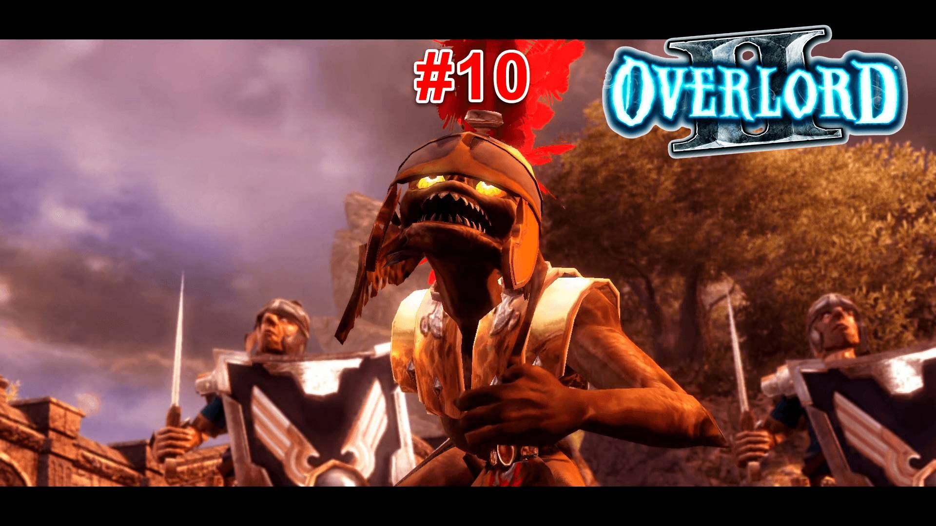 Overlord 2 #10 По дороге в Империю