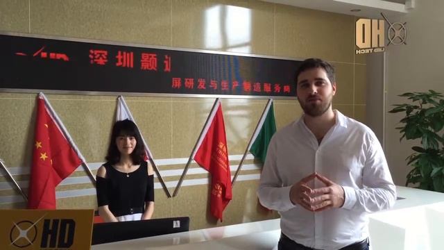 Коммерческий директор компании "ЭЙЧДИ" Крючков Михаил