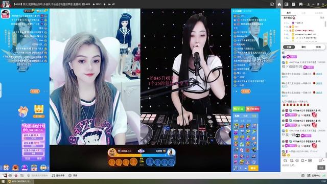 2022.07.20 YY4028 美M小X元Y