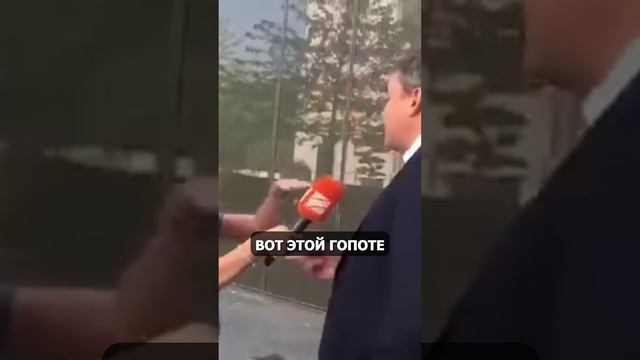 Разнес Грузинку! Петр Толстой Отвечает Журналистке. #петртолстой #россия #журналист #нация