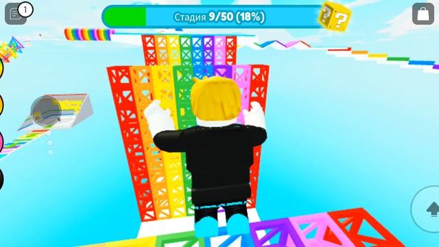 screen-20231207-201424.mp4