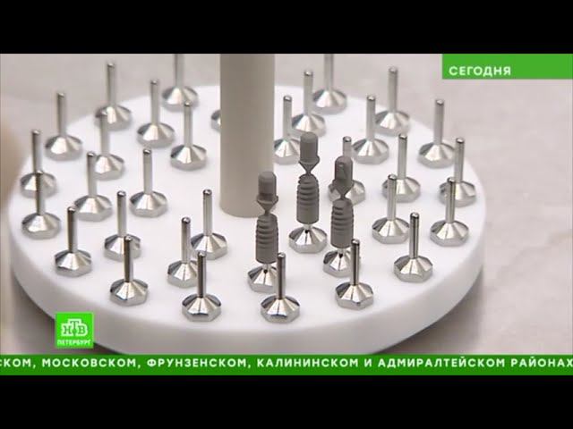 НПК АРТ Стомус. Сюжет на НТВ