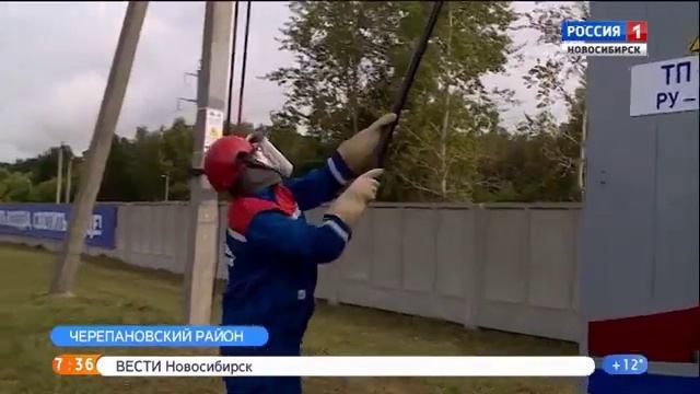 В АО "РЭС" прошли соревнования электромонтёров по эксплуатации распределительных сетей