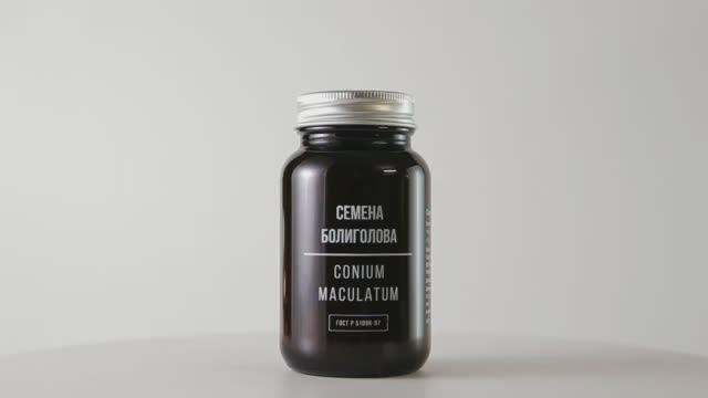 Семена болиголова 70гр.mp4
