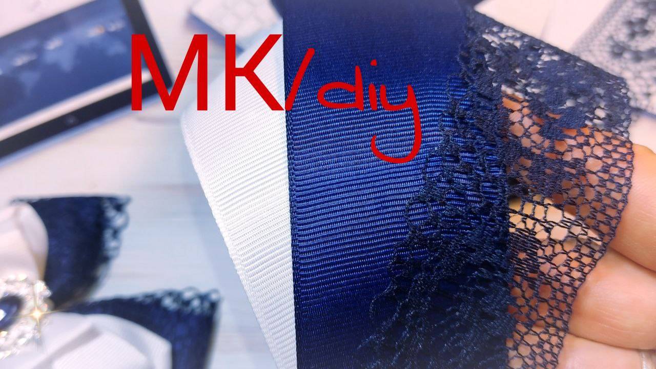 Большие Бело-синие бантики в школу #бантики #бантикившколу #канзаши