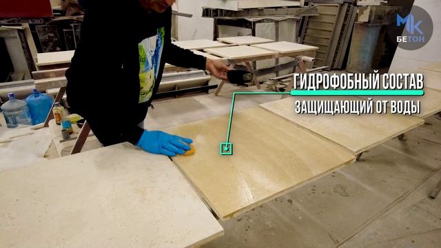 Достаточно ли Вы знаете о бетоне? 101 причина воспользоваться стеклофибробетоном.