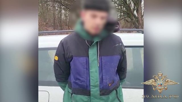 Организатор интернет-магазина по продаже наркотиков задержан в Балтийске