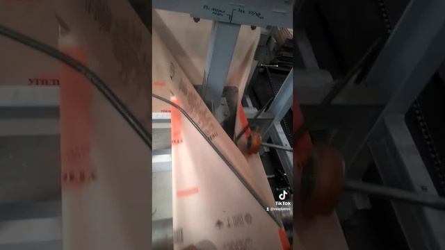 Мешкодел (трубодел) УБТМ 3000