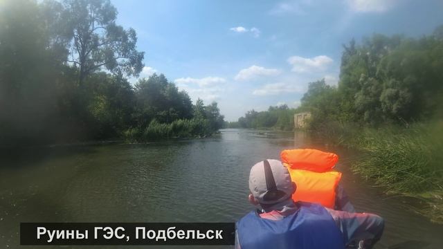 На пороге у лисы. Сплав по реке Кинель #2. Нижнеаверкино - Подбельск