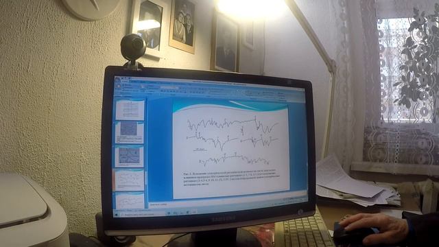 Воздействие силой мысли на растения. Исследования профессора Маслоброда