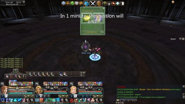 Инфинити челлендж 65-70 лвл и как всегда продолжаем идти к 100сотке))