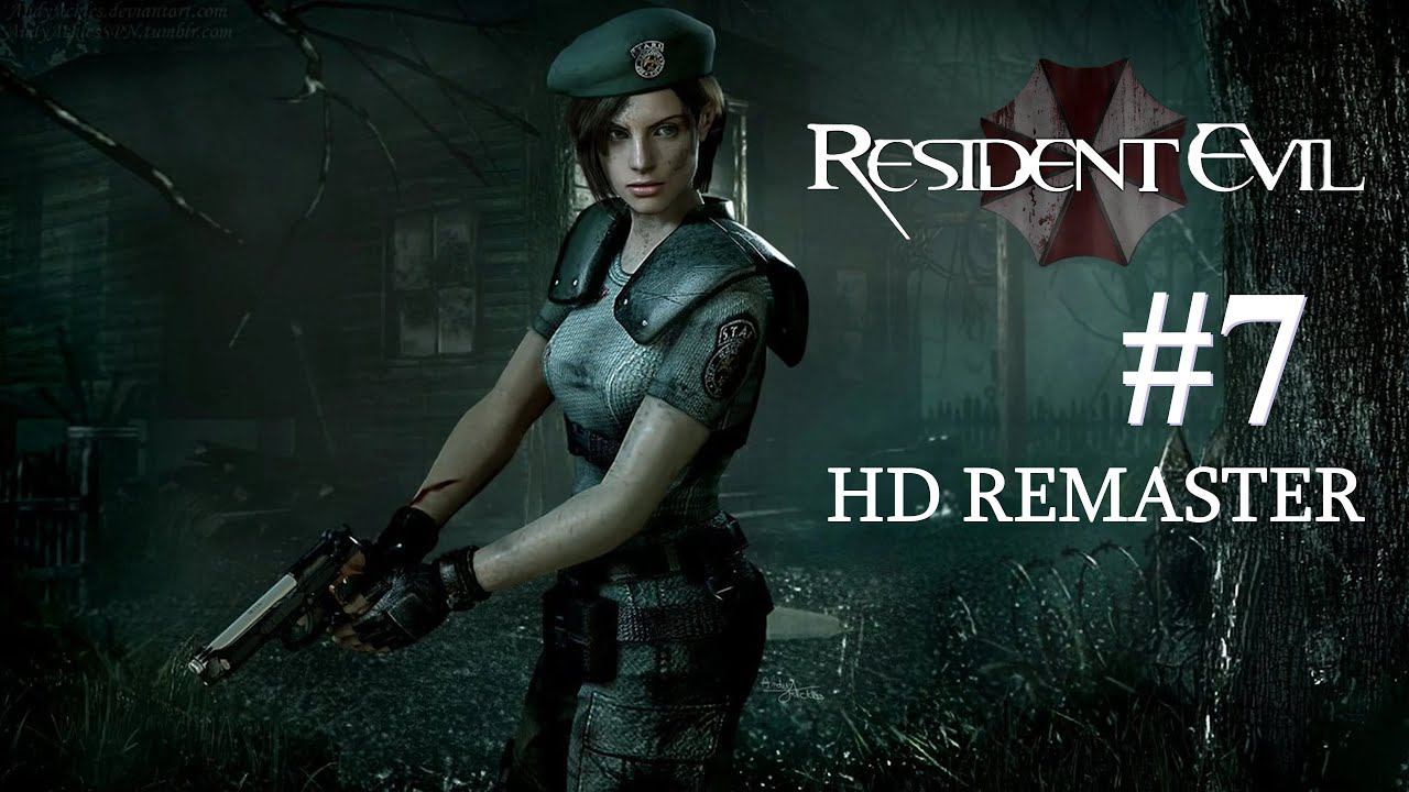 Последний ключ ☣ Resident Evil HD Remastered 🧬 7