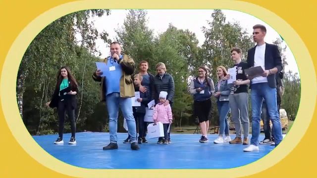 Социально-культурный фонд Развития и инноваций.