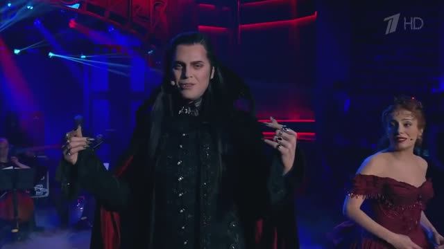 Иван Ожогин и Елена Газаева - "Бал Вампиров" в программе "Вечерний ургант"