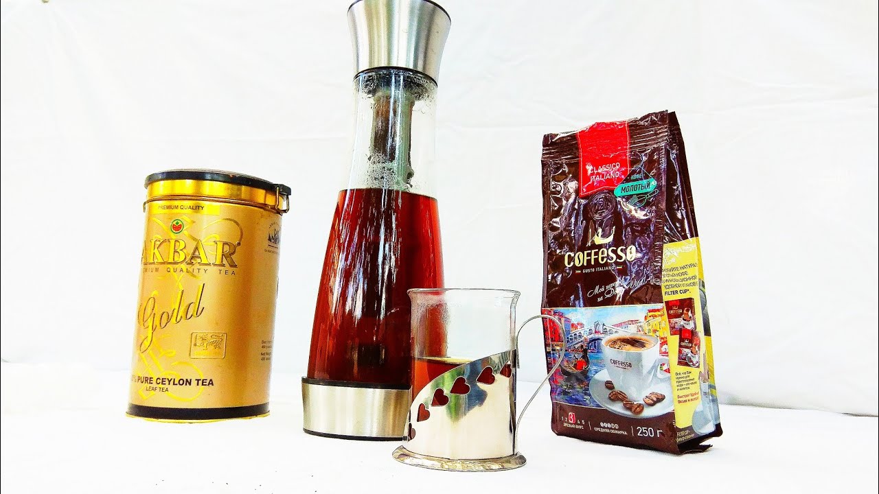 Универсальный кувшин для приготовления горячих и холодных напитков