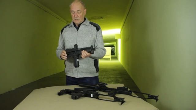 9-мм пистолет-пулемет СР2