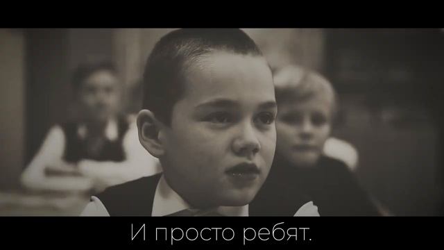 Поздравление с юбилеем школы 4А класса