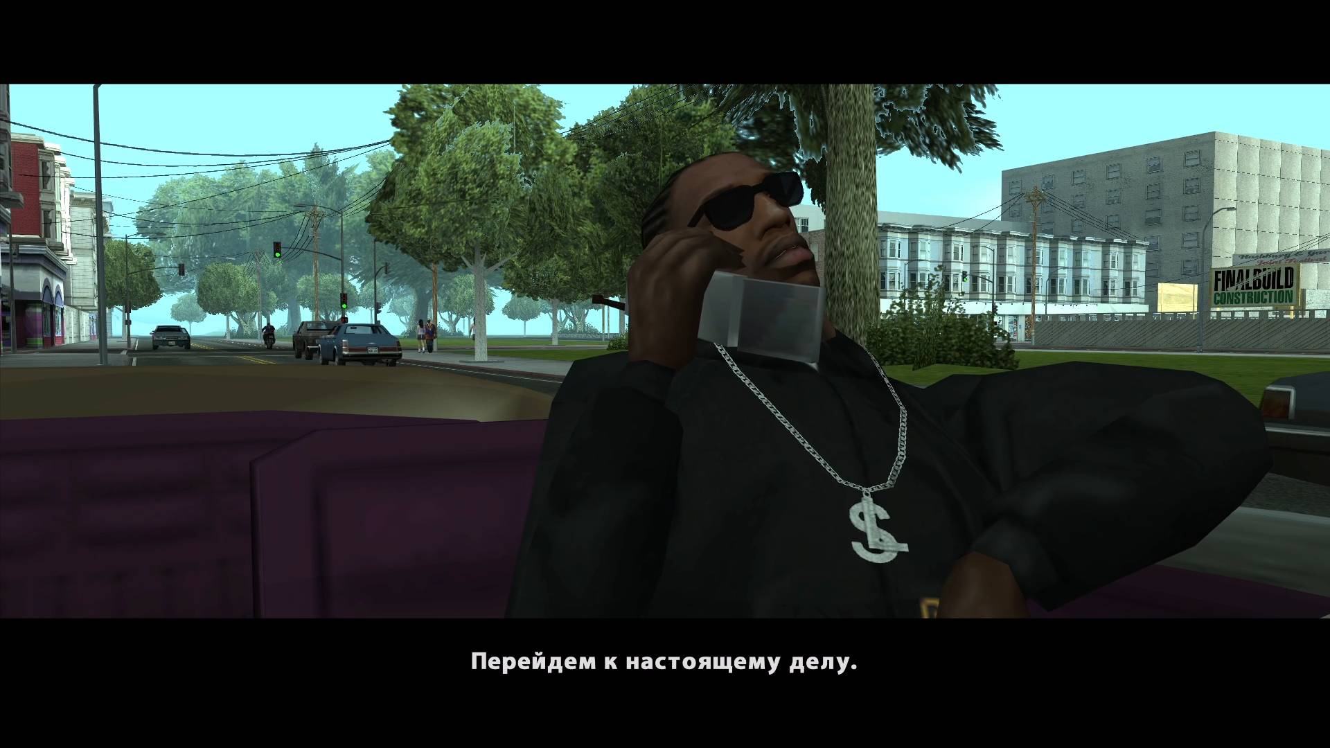 Прохождение GTA San Andreas #10