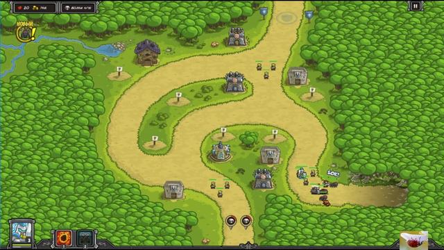 Kingdom Rush (Ветеран) → ур. 3÷6: Паграс, Берега Двуречья, Сребролесье, Цитадель - Кампания (New)