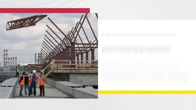 ПРОбизнес. Сургут. 29.06.2022