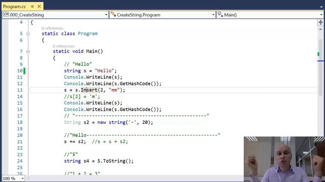 Видео курс C# Professional. Урок 4. Работа с текстом. Регулярные выражения (720p)