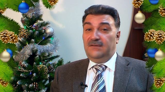 Новогоднее Поздравление_клиника_Ясный Взор