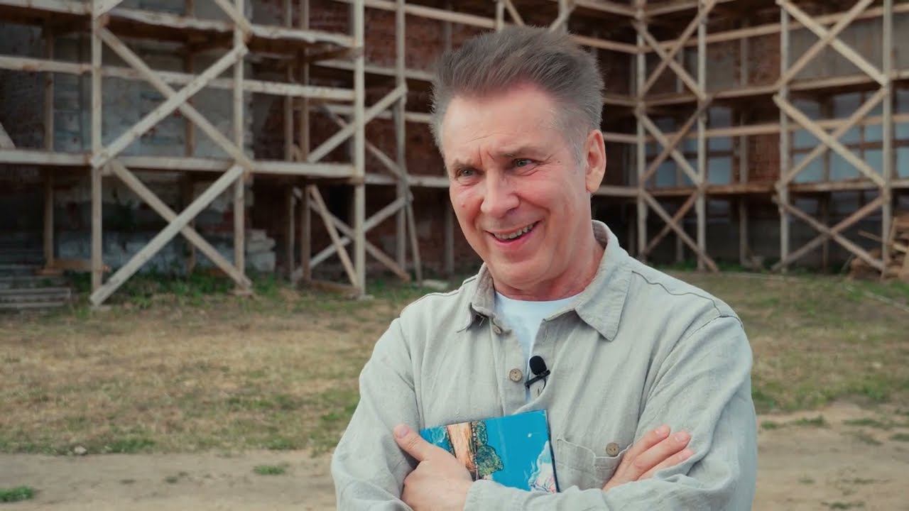 О проекте и фестивале АртКой 2022