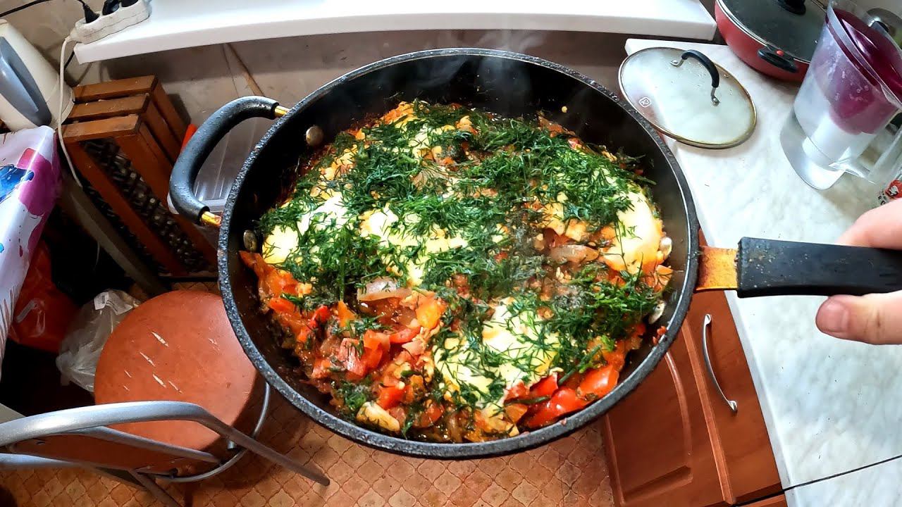 Шакшу́ка  - Еврейская Яичница ( Рецепт приготовления )