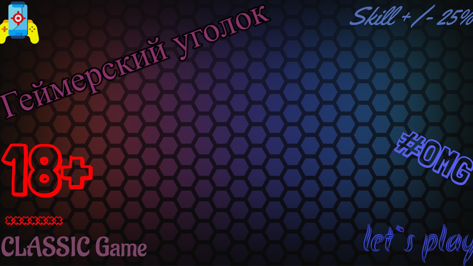 Тестовый стрим War Thunder