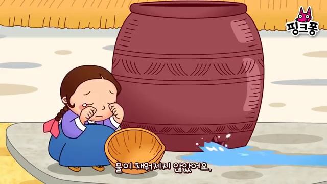 Учим корейский язык по мультикам.