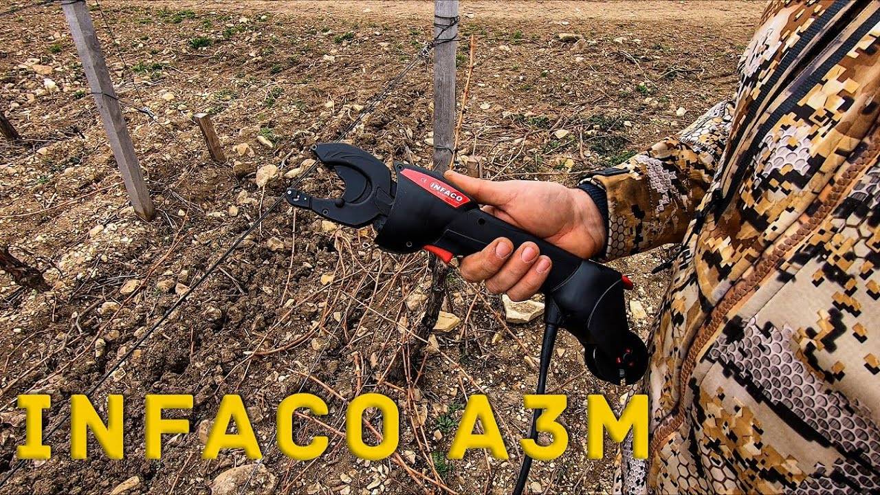 Infaco A3M (электроподвязчик)