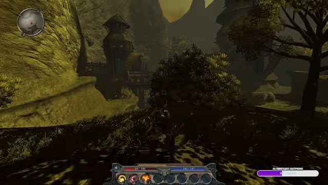 Divinity II: Developer's Cut: Приключения на пути становления героем