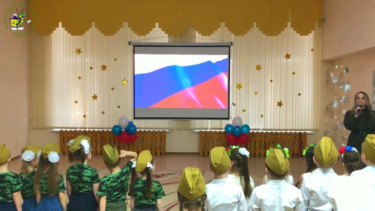 Битва хоров 2023