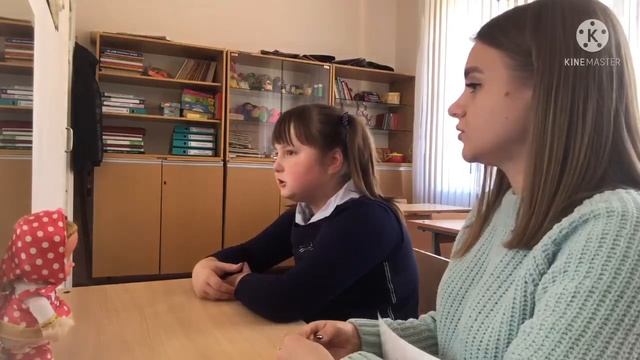 Индивидуальное логопедическое занятие по автоматизации звука "ш".