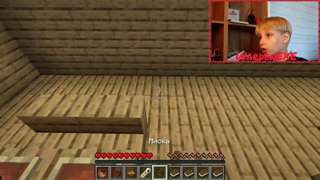 Убегаю из школы.Shoolboy runaway в школе.