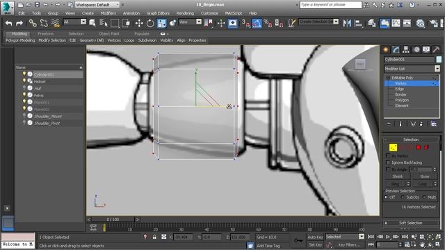 018. Моделирование предплечья