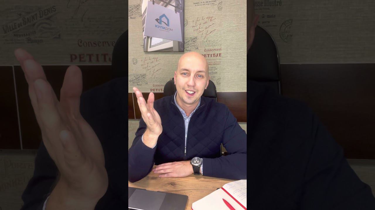 1.2 С чего начинается Родина