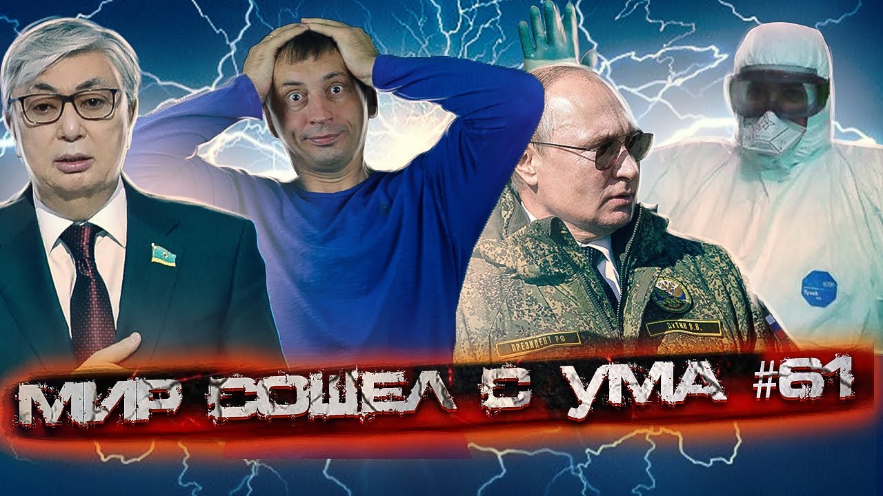 Газпром получил уникальную возможность вернуть долги | Никогда такого не было и вот опять