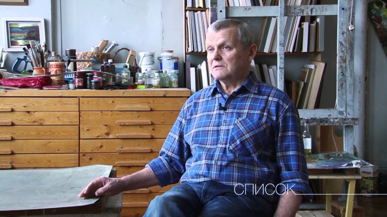 Список. Всеволод Видякин | The List. Vsevolod Vidyakin