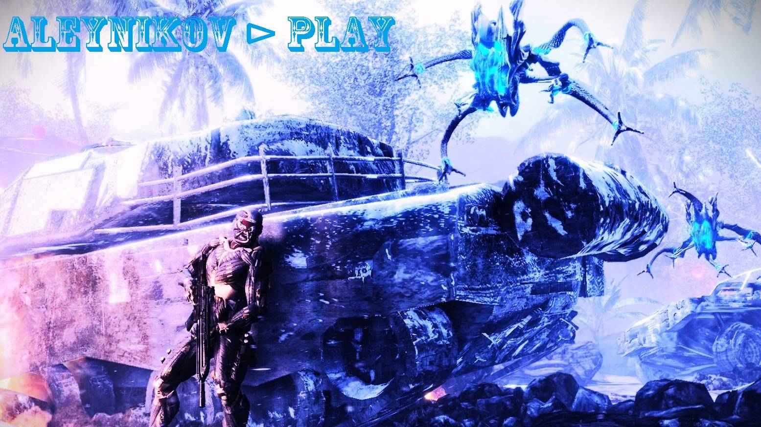 Прадолжем ⊳ Крайзис Ремастер ✪ Стрим 4 ✪ Нападение Пришельцев✌