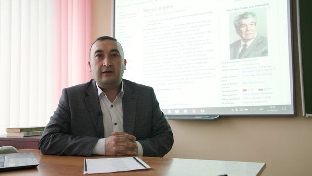 Урок 1. Многогранное творчество Мустая Карима: анализ стихотворений.  (на баш.языке)