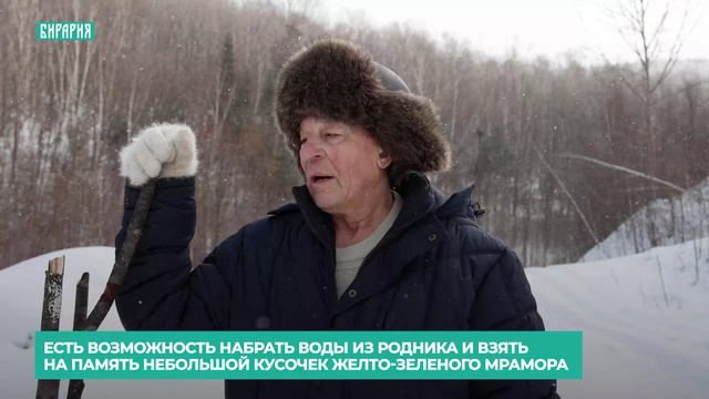 Видеоэкскурс в поселок-санаторий Кульдур