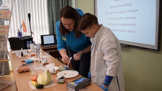 АРТЕК-TV - 2020  ЗНАКОМСТВО  В «АРТЕКЕ» С НОВЫМИ СФЕРАМИ НАУКИ.mp4