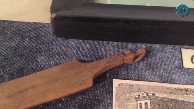 Музейные экспонаты. Ложка и Вериги