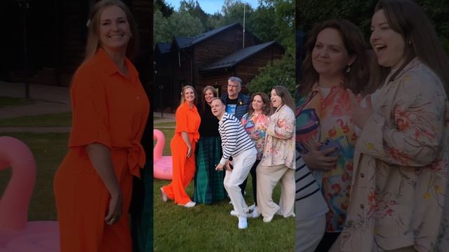 ReelsBanda: рилс с корпоратива DANONE, рилсмейкер на корпоратив