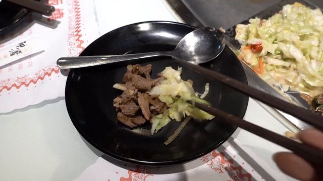 Жареный ягненок Тайвань Теппаньяки