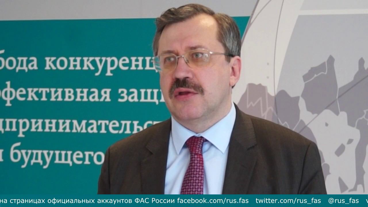 Про новый Указ Президента, картелизацию в России и госзакупки