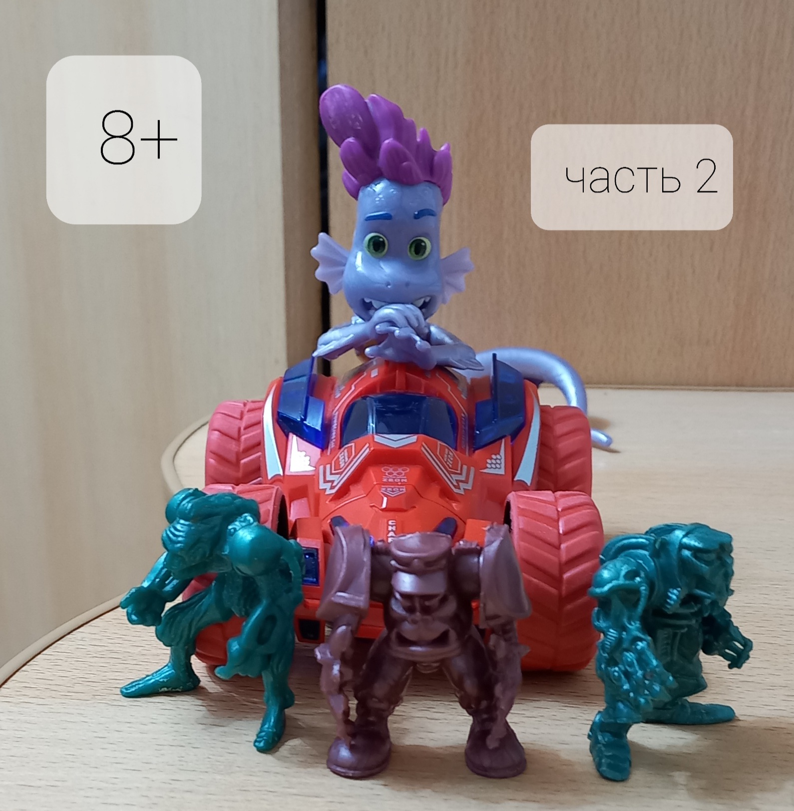 Альберто приключения на воде часть 2