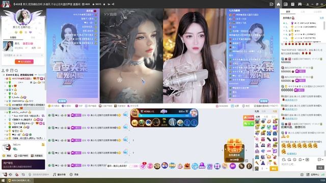 2022.04.08 YY 4028 美M小X元Y