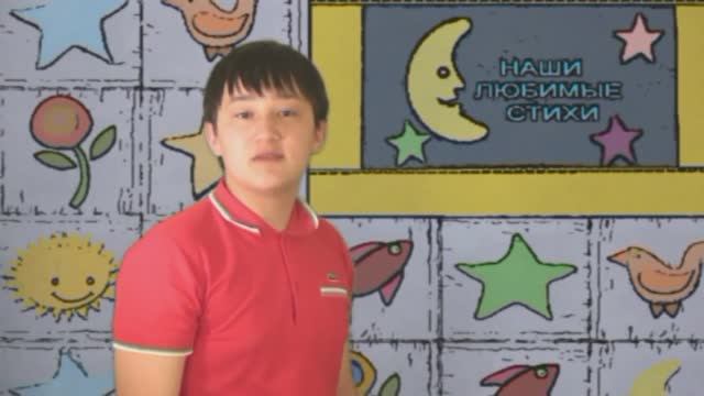 Минутки поэзии